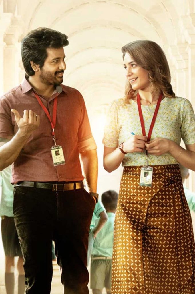 ‘Prince’ Movie Actress ‘Maria Ryaboshapka’ – Photo Gallery - Suryan FM