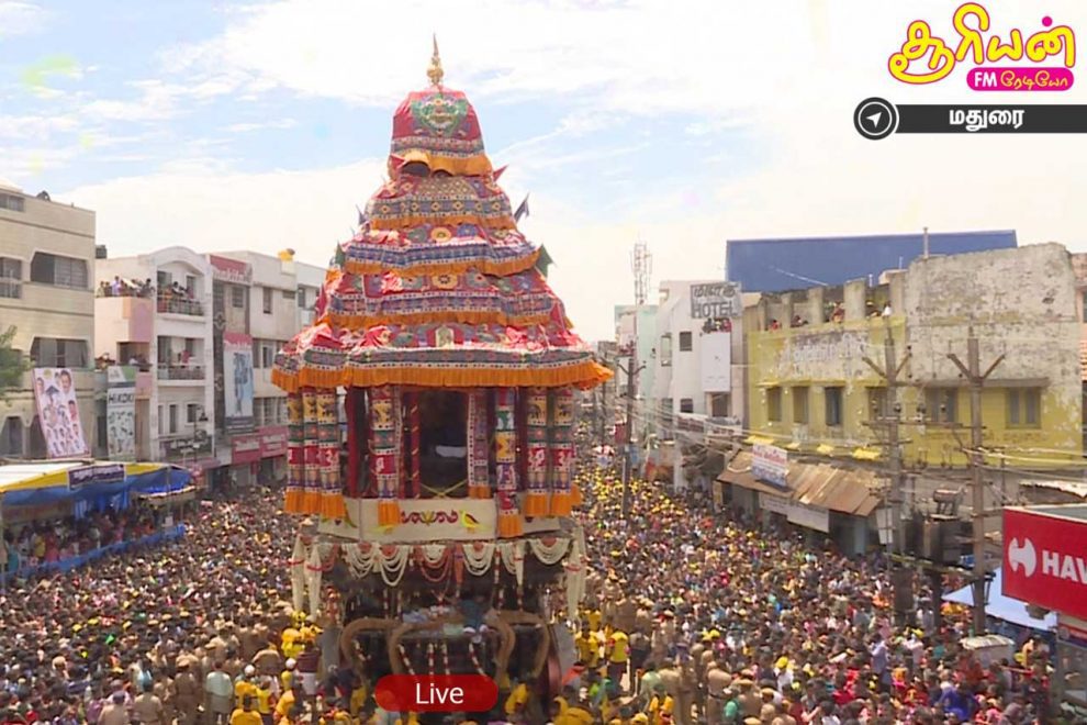Madurai Chithirai Festival 2023 – Photo Gallery - Suryan FM