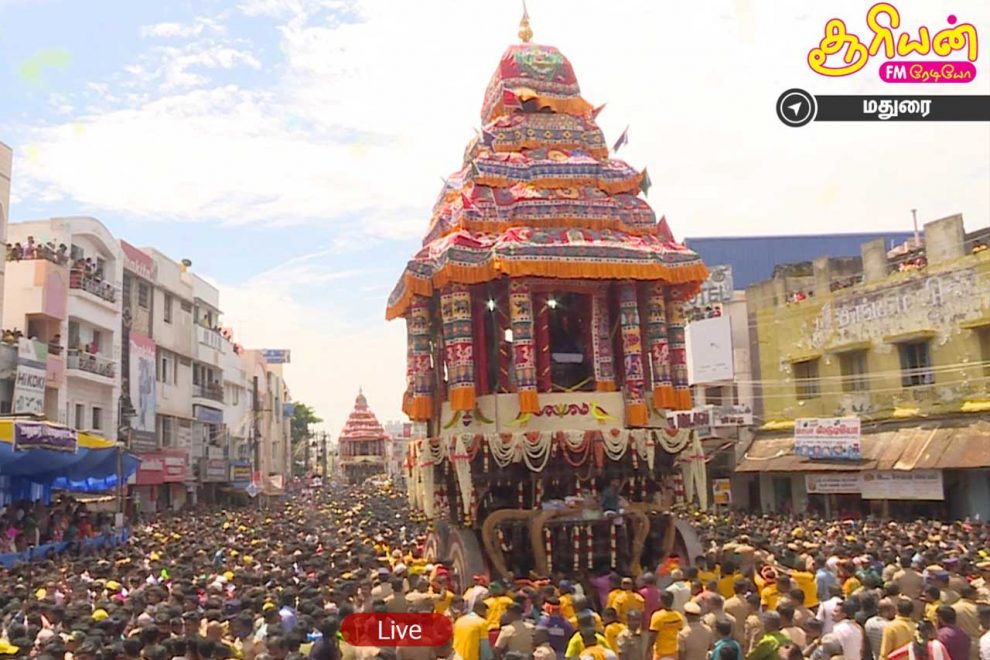 Madurai Chithirai Festival 2023 – Photo Gallery - Suryan FM