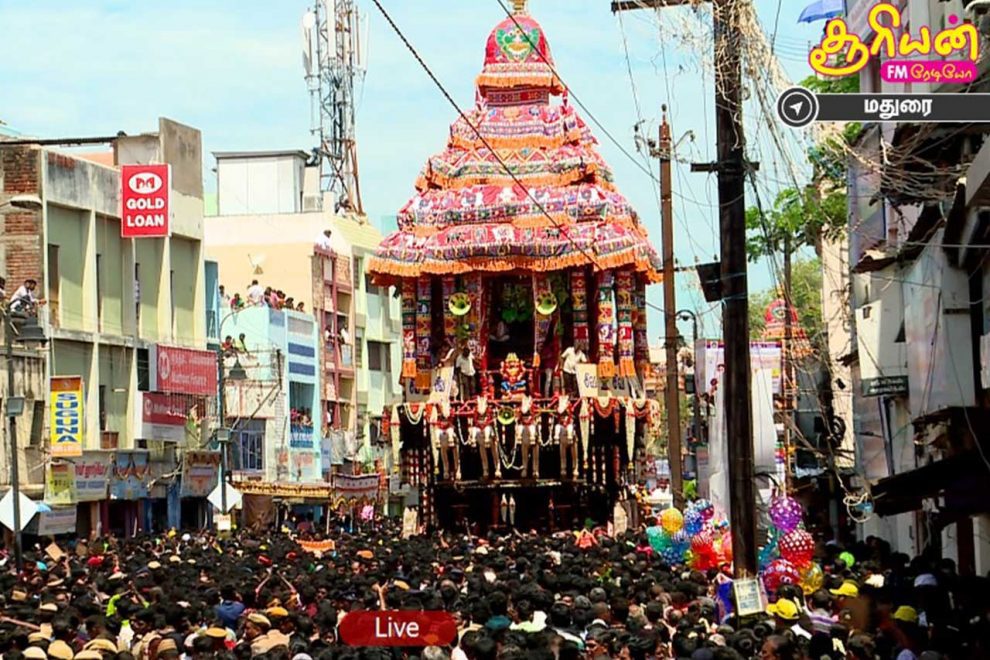 Madurai Chithirai Festival 2023 – Photo Gallery - Suryan FM