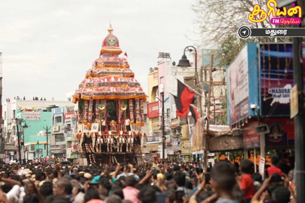 Madurai Chithirai Festival 2023 – Photo Gallery - Suryan FM