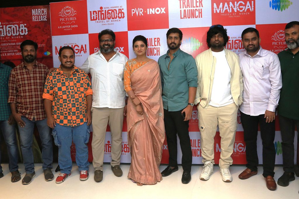 Mangai Movie – Audio Launch Stills - Suryan FM
