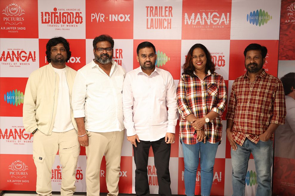 Mangai Movie – Audio Launch Stills - Suryan FM