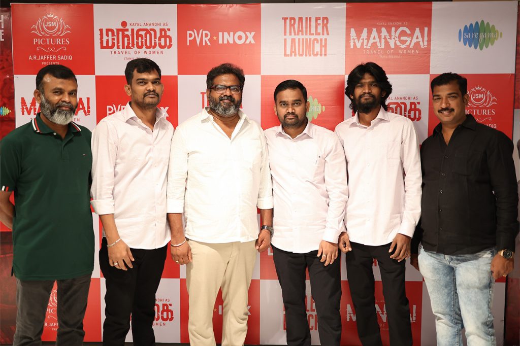 Mangai Movie – Audio Launch Stills - Suryan FM