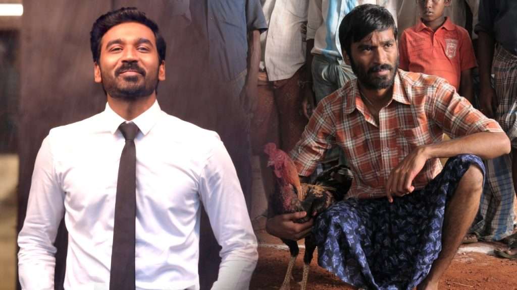 ஆடுகளம் முதல் வடசென்னை வரை: தனுஷ் நடித்த சிறந்த 10 தமிழ் திரைப்படங்கள் - Suryan FM